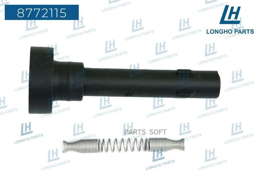 8772115 LONGHO Наконечник катушки зажигания CHERY E4G133705110