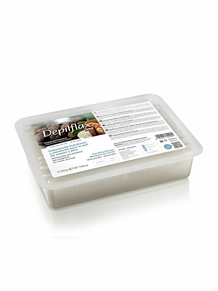 Depilflax Парафин косметический 500 гр. - Белый с маслом Карите