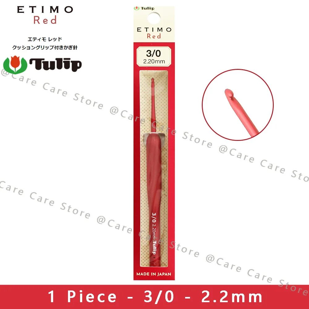 Набор крючков для вязания Tulip Etimo TED-001 1piece-2.2mm