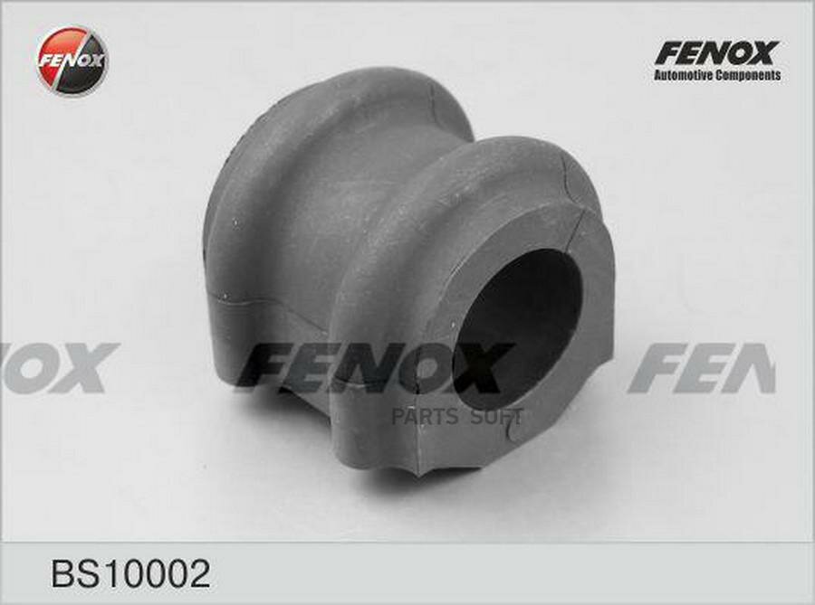 BS10002 FENOX Втулка стабилизатора HYUNDAI SANTA FE 06-/KIA SORENTO 09- пер. подв.