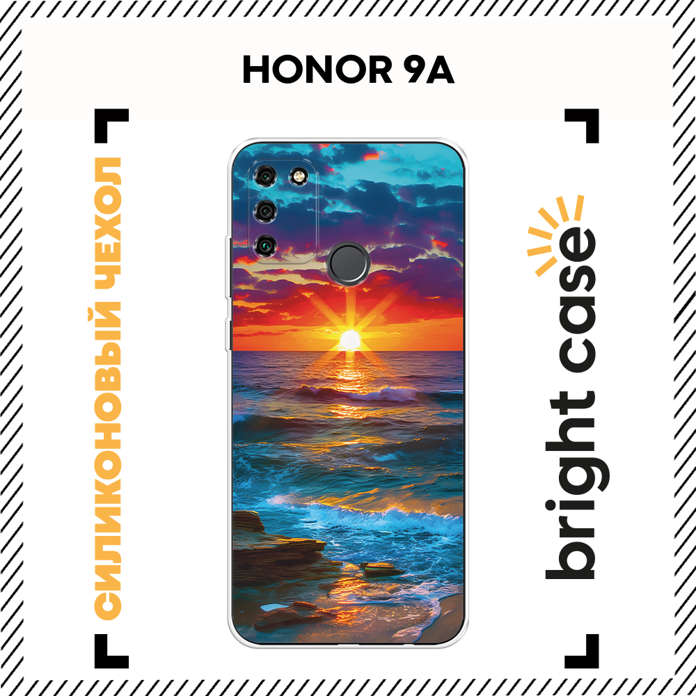 Силиконовый чехол на Honor 9A / Хонор 9А с принтом Морской пейзаж