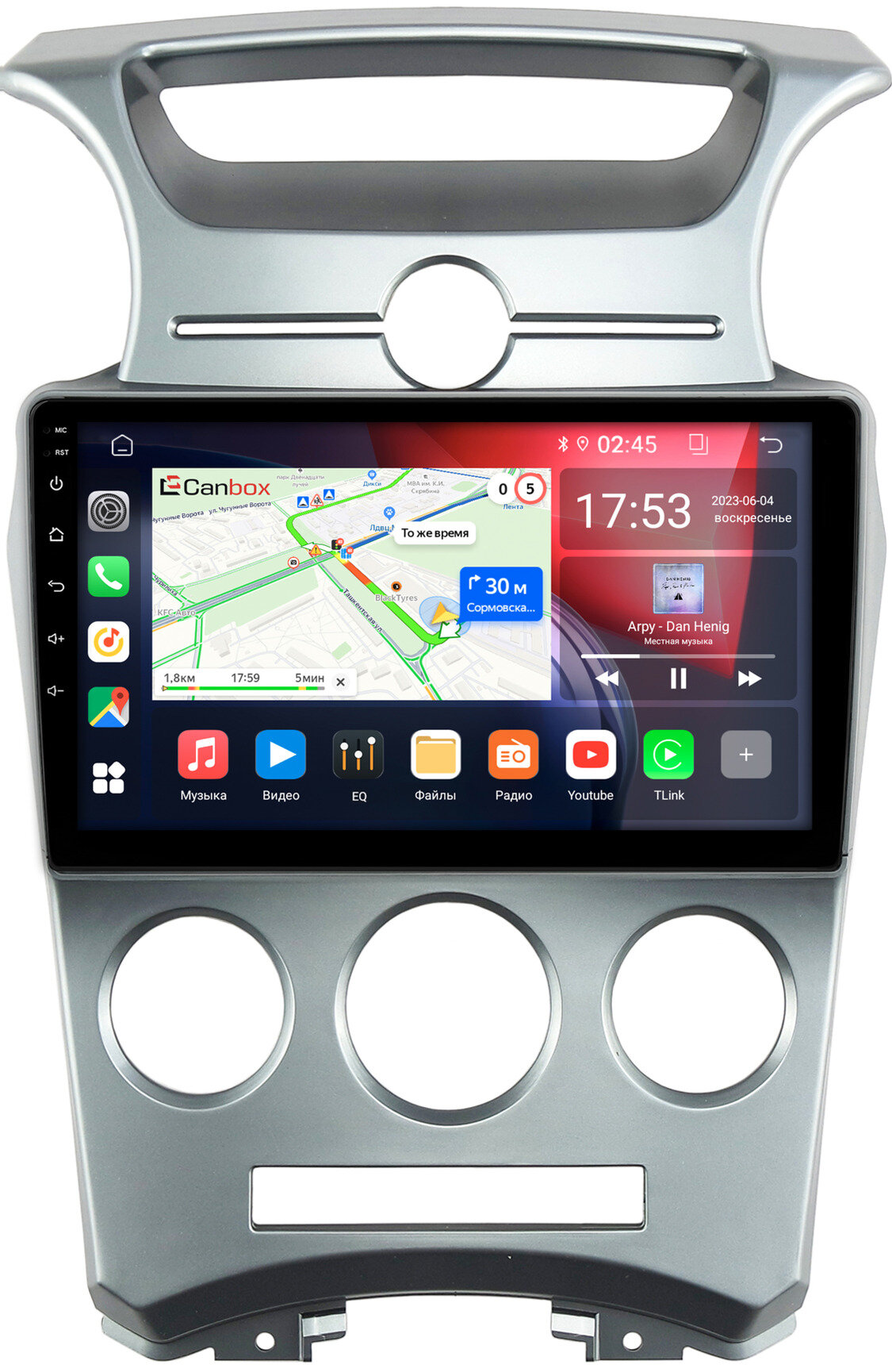 Штатная магнитола Kia Carens 2 2006-2012 (авто без климат-контроля) Canbox GT9-1054 2/32 Android 10 (IPS, DSP, CarPlay)