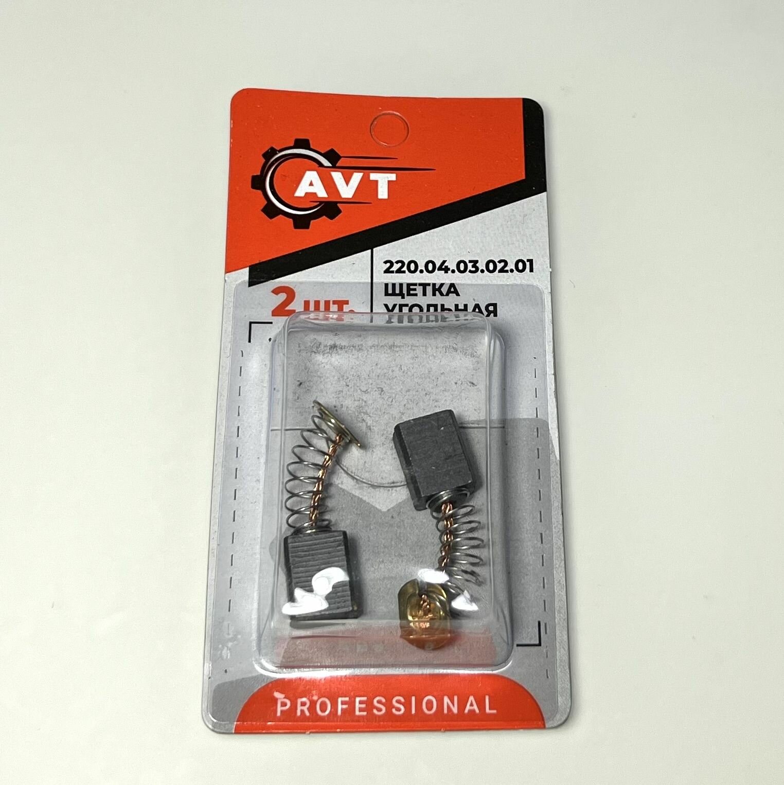 Щетки угольные для сетевого шуруповерта ДШ-10/320Э2