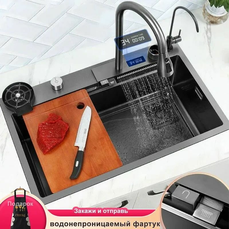 Мойка для кухни черная/Раковина из нержавеющая сталь (3,0) мм, квадратная800х460х220 мм