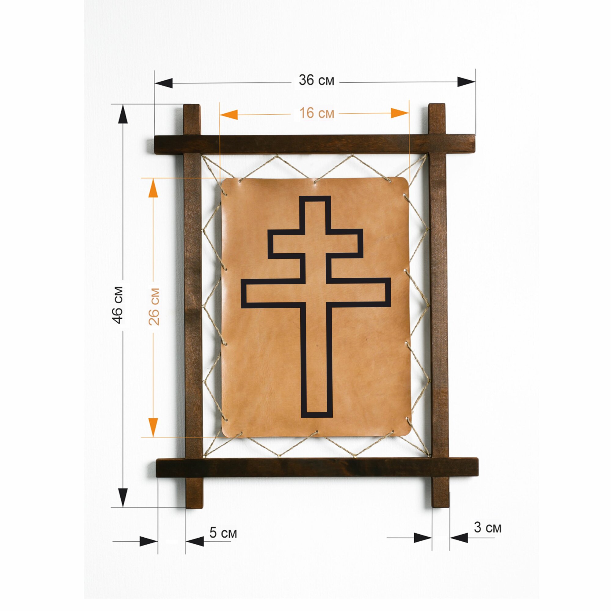 Картина интерьерная, натуральная кожа, "Крест на Руси патриарший", в деревянной раме, BoomGift