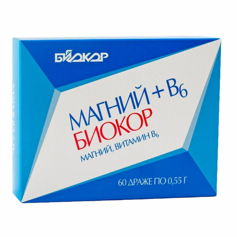 Магний + В6 Биокор драже 0,55г N60
