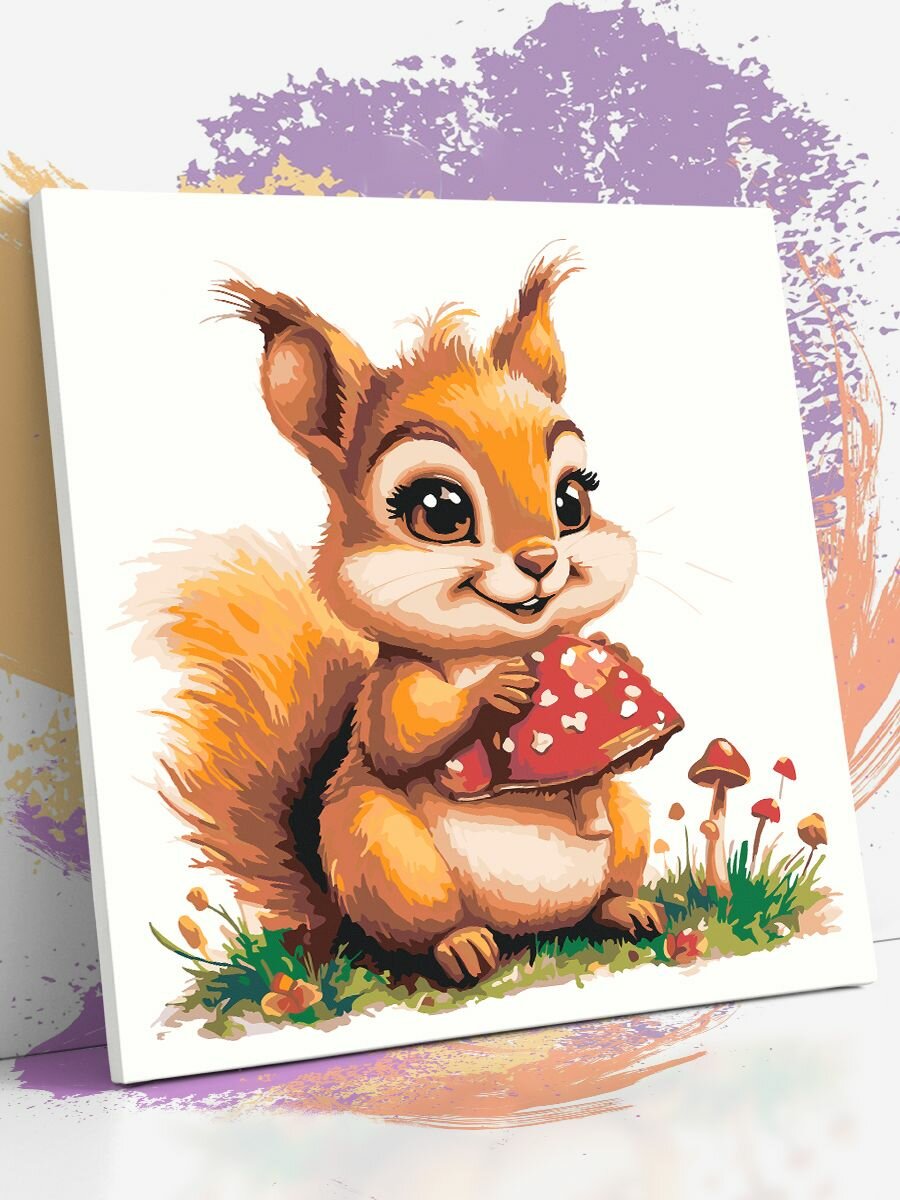 Картина по номерам на холсте с подрамником, "Белка с мухомором", 40х40 см