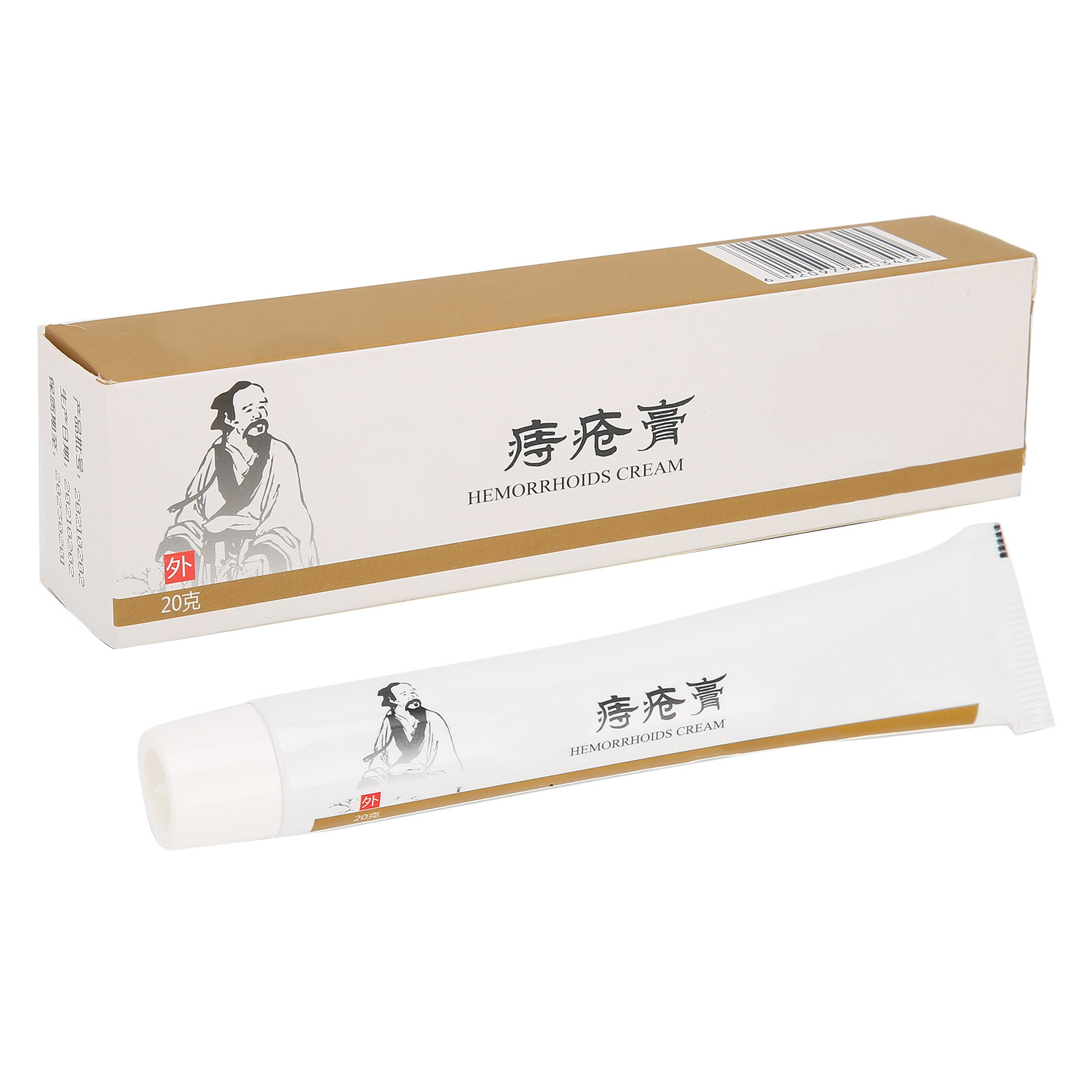 Hemorrhoid Symptom Treatment Cream Hemmorhoid Topical Numbing Hemorrhoids Ointment