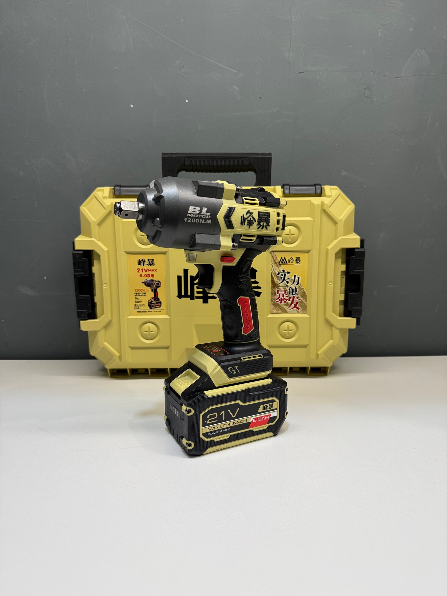 Гайковерт ударный Feng Bao 1280, 2 АКБ по 6 Ач, зарядник, кейс.