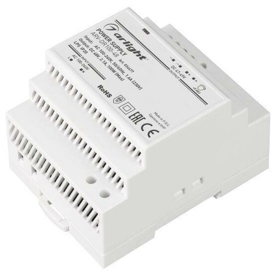 Блок питания Arlight ARV-DR100-48 48V 100W IP20 2,1A 034677
