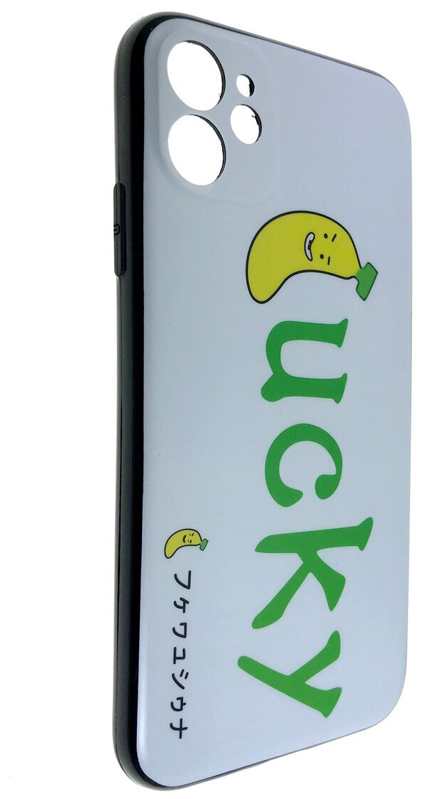 Чехол на смартфон iPhone 11 (6.1) накладка детская силиконовая с закрытыми кнопками и ламинированным прикольным рисунком для ребенка с логотипами удача