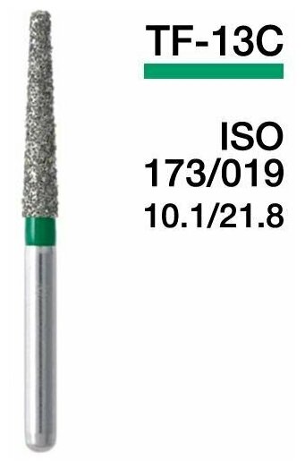 Боры алмазные мани TF-13C, MANI блистер (5 шт.)