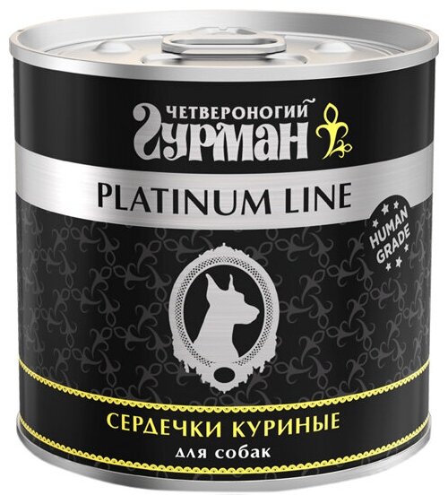 Четвероногий гурман PLATINUM LINE для взрослых собак с сердечками куриными в желе (240 гр х 12 шт)