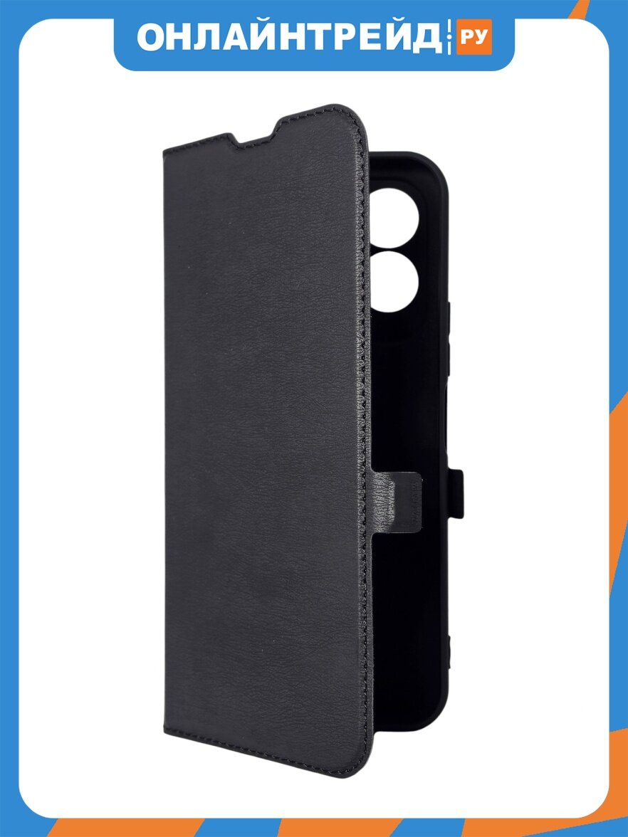 Чехол Borasco для Xiaomi Redmi 17 4G/5G, Book, черный