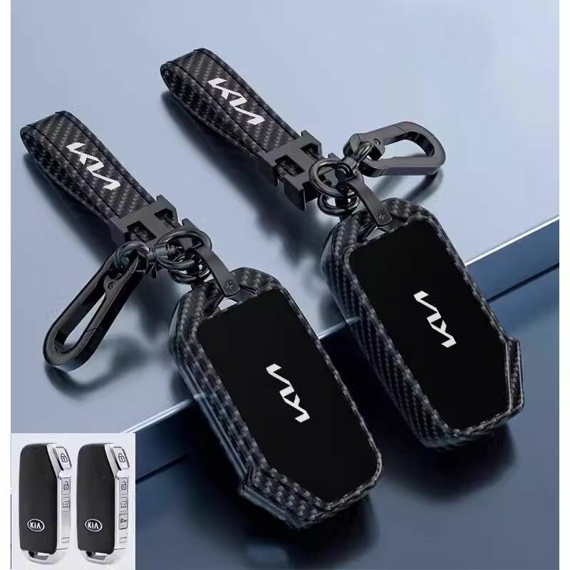 Металлический чехол для ключа KIA с ремешком и карабином