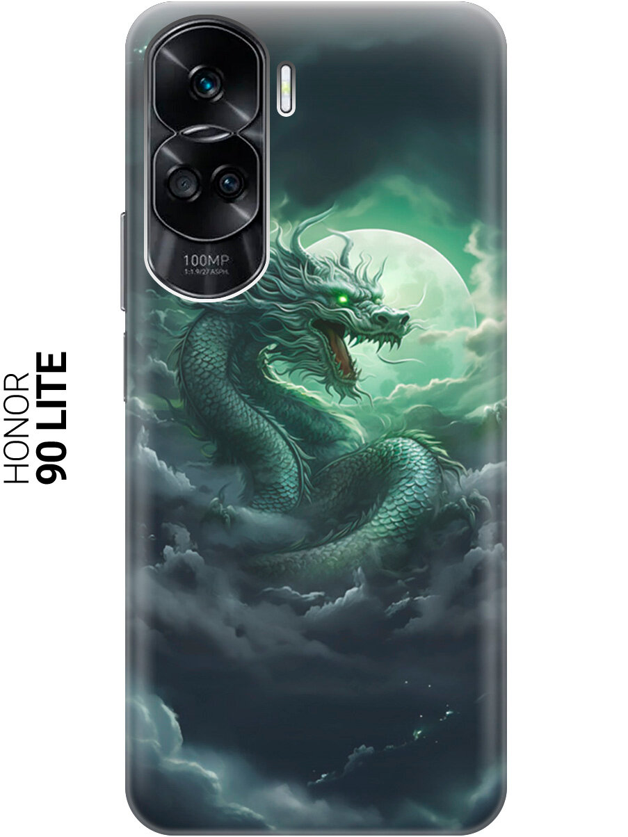 Силиконовый чехол на Honor 90 Lite / Хонор 90 Лайт с рисунком "Дракон на фоне луны и облаков"