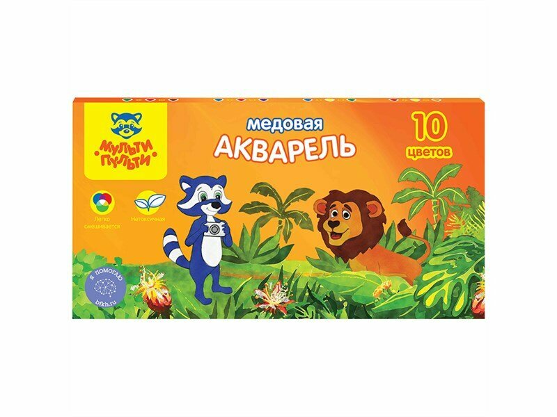 Мульти-Пульти Акварель Енот в джунглях, 10 цв, разноцветный