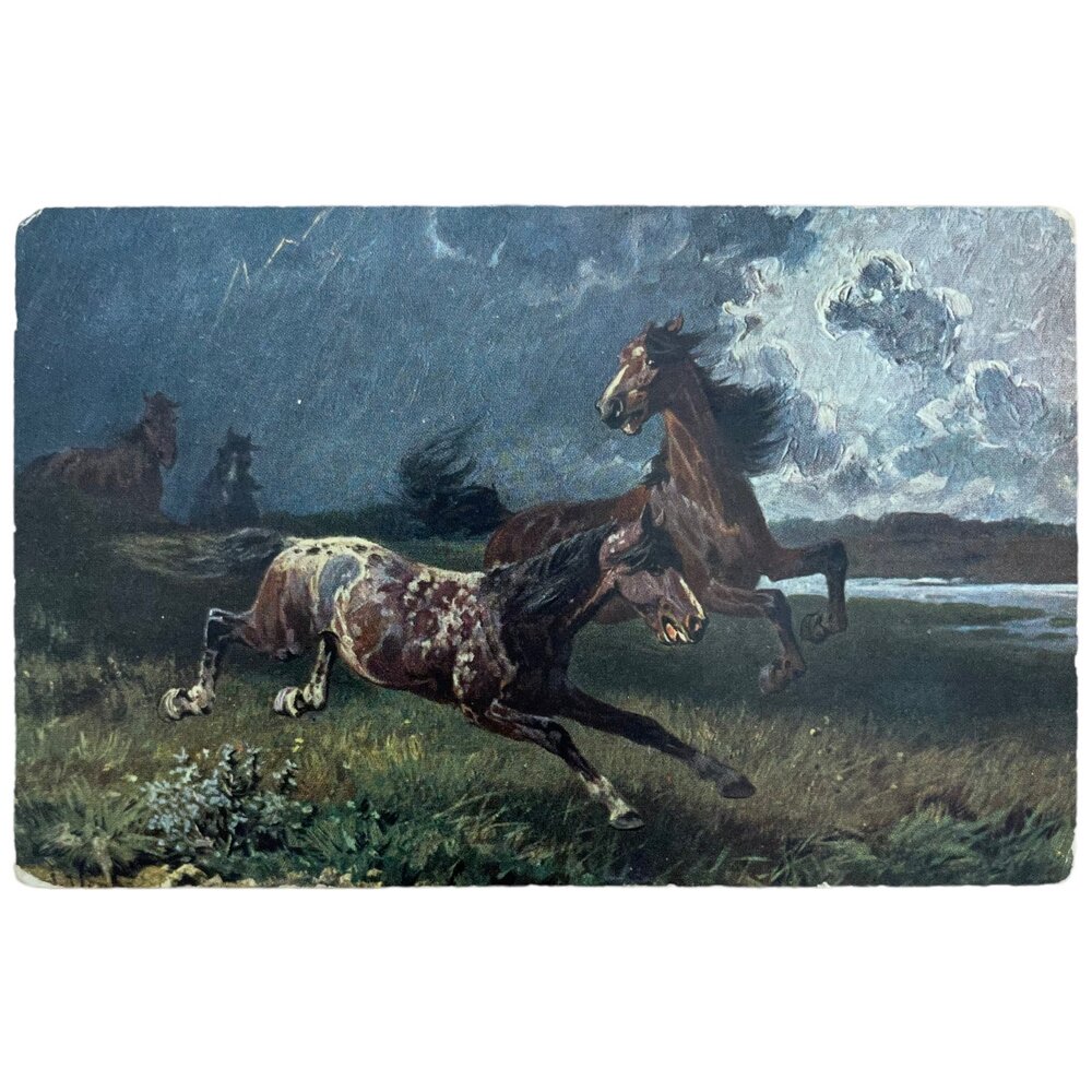 Почтовая открытка "Гроза. Лошади" 1900-1917 гг. Европа