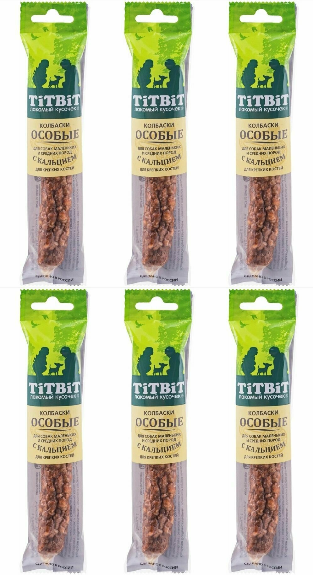 Titbit Лакомство для собак маленьких и средних пород, колбаски особые с кальцием, 30 г, 6 шт.