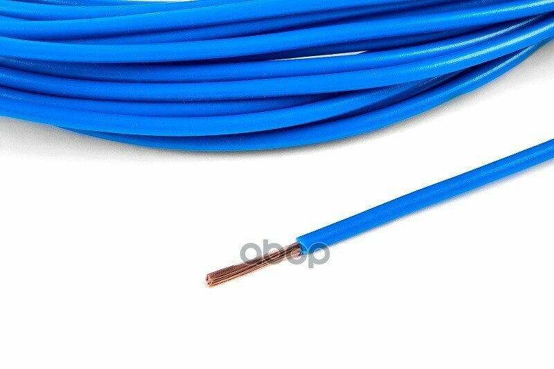 Провод пвам 2,5 кв. мм цвет голубой, длина 10м. CARGEN арт. AX3594