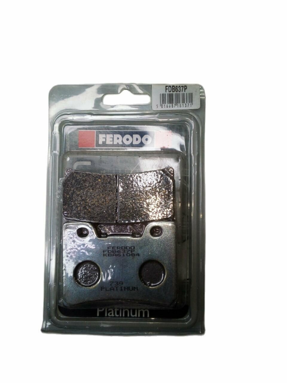 Тормозные колодки PLATIUNUM FDB637P, для Yamaha FZR, передний мост, 2 шт.