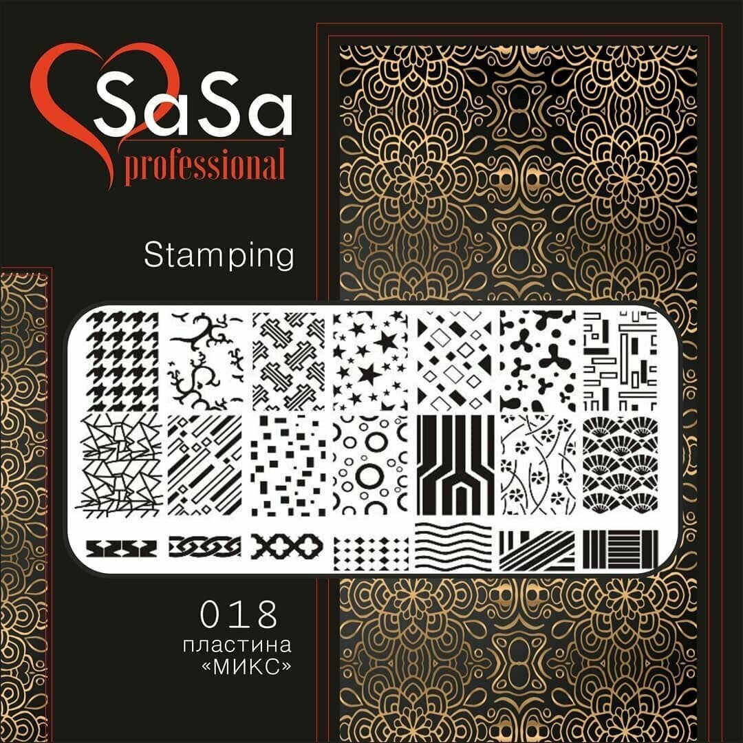 SaSa Пластина для стемпинга 018 микс