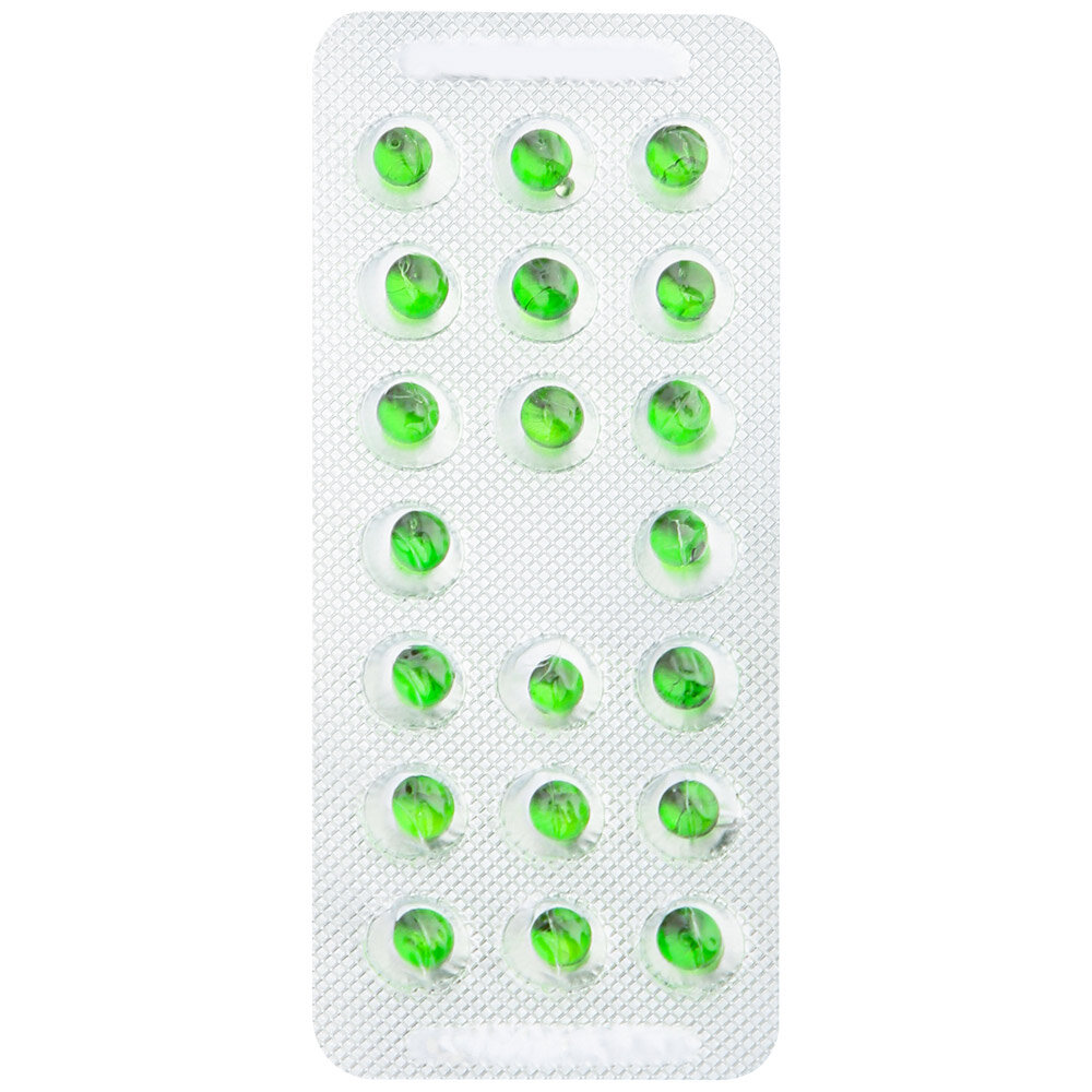 Витамин А, капсулы 3300 МЕ, 20 шт.