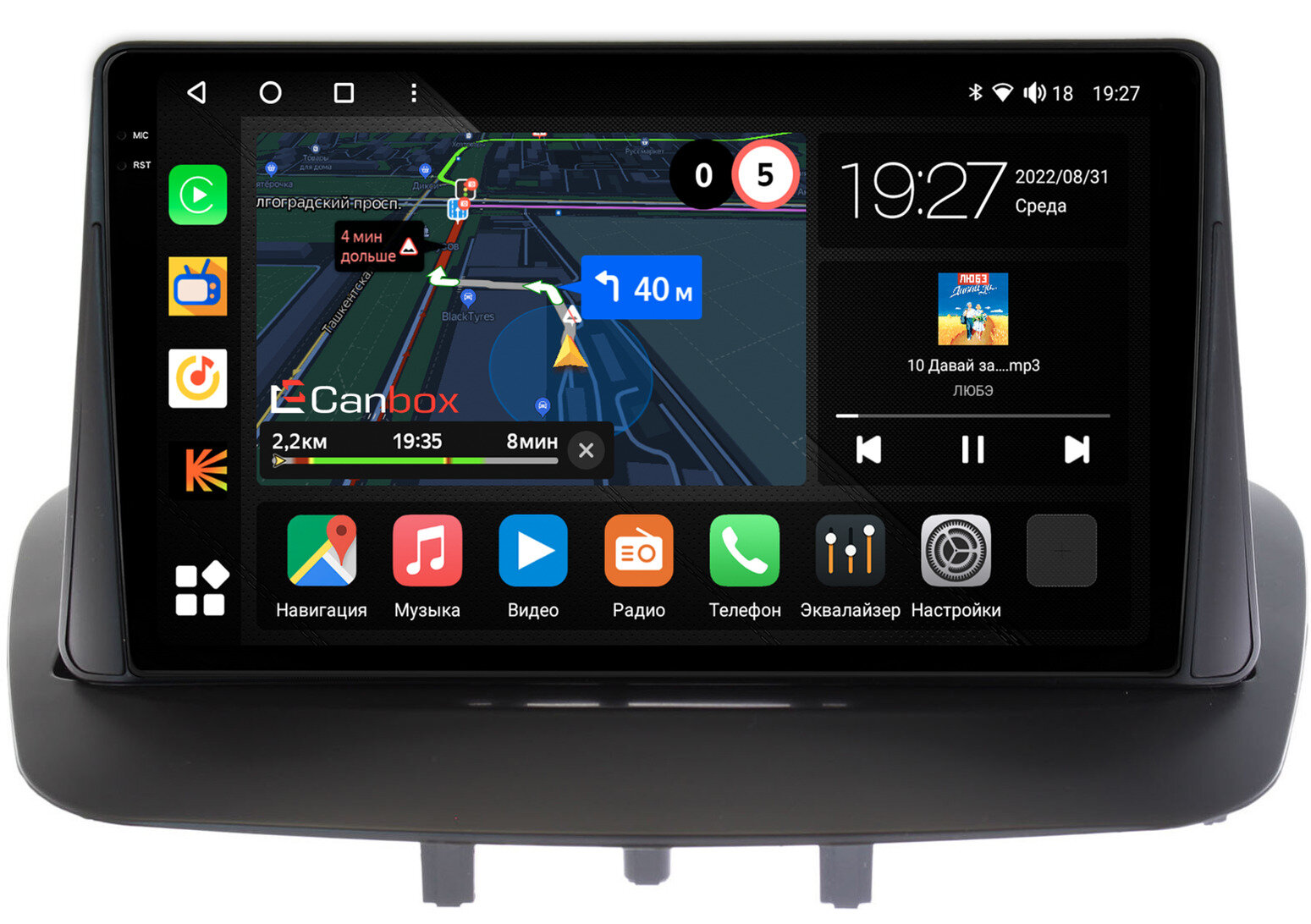 Штатная магнитола Canbox M-Line 2K 4179-9215 для Renault Fluence, Megane 3 2008-2016 на Android 10 (4G-SIM, 4/64, DSP, QLed)