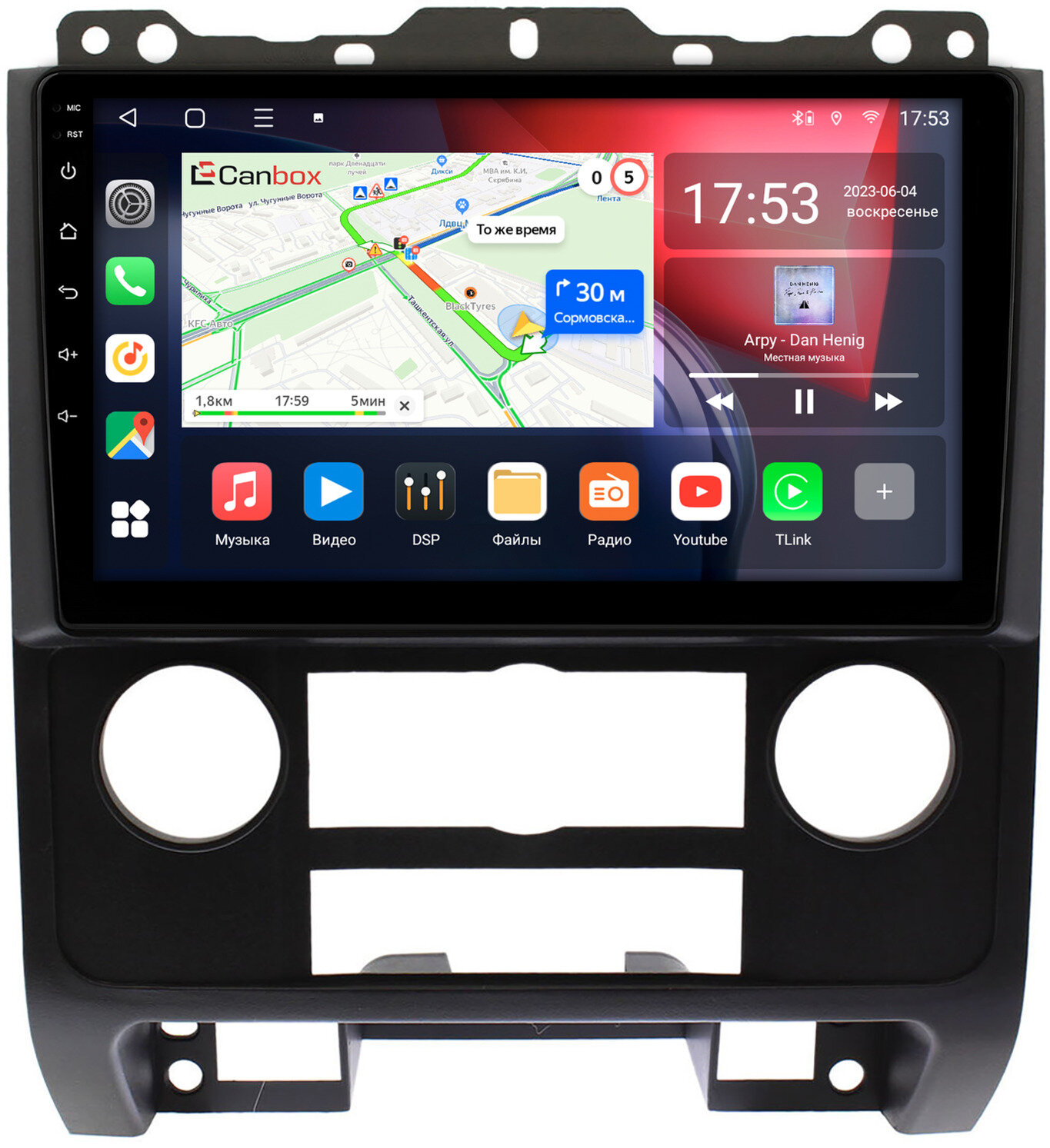 Штатная магнитола Canbox L-Line 4167-9279 Ford Escape 2 2007-2012 (черная) Android 10 (4G-SIM, 3/32, TS18, DSP, QLed)
