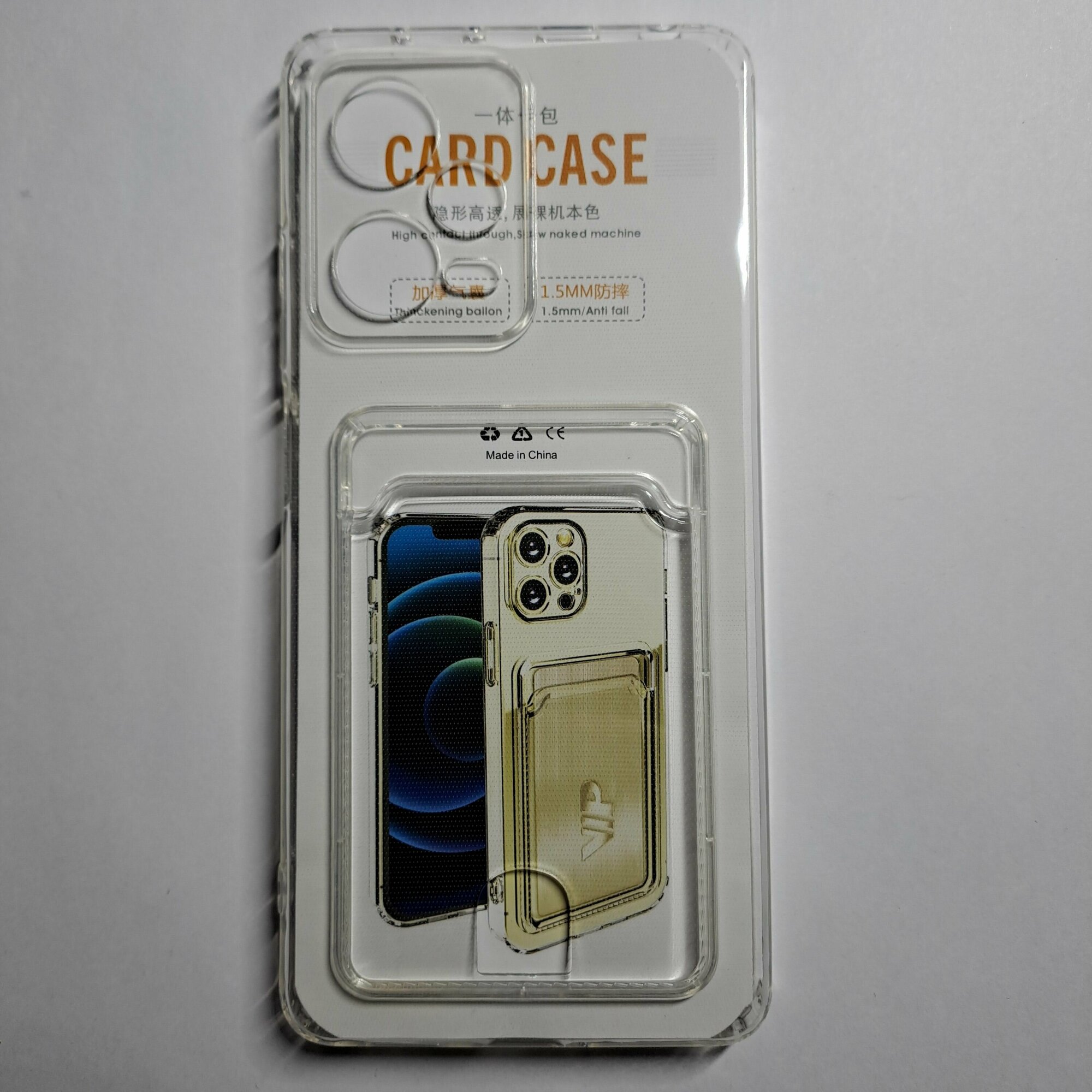 Чехол Redmi Note 12 Pro