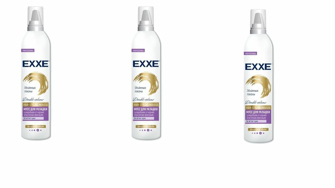EXXE Мусс для укладки волос Объёмные локоны , 250 мл, 3 шт