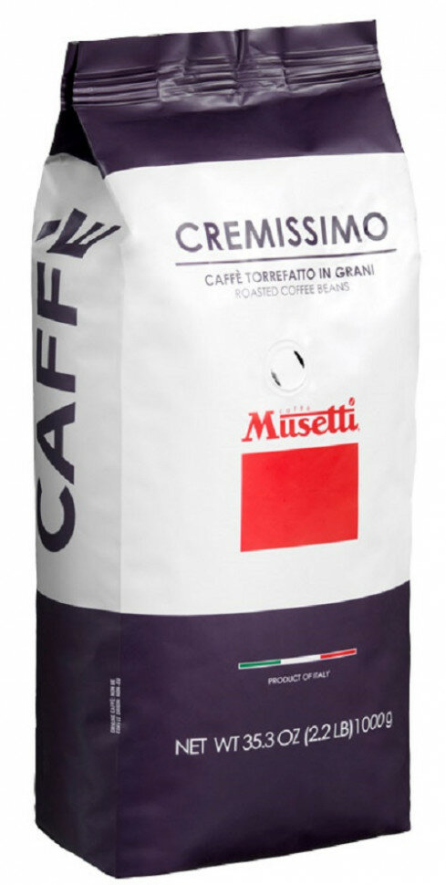 Musetti Cremissimo 1 кг кофе в зернах (20090)