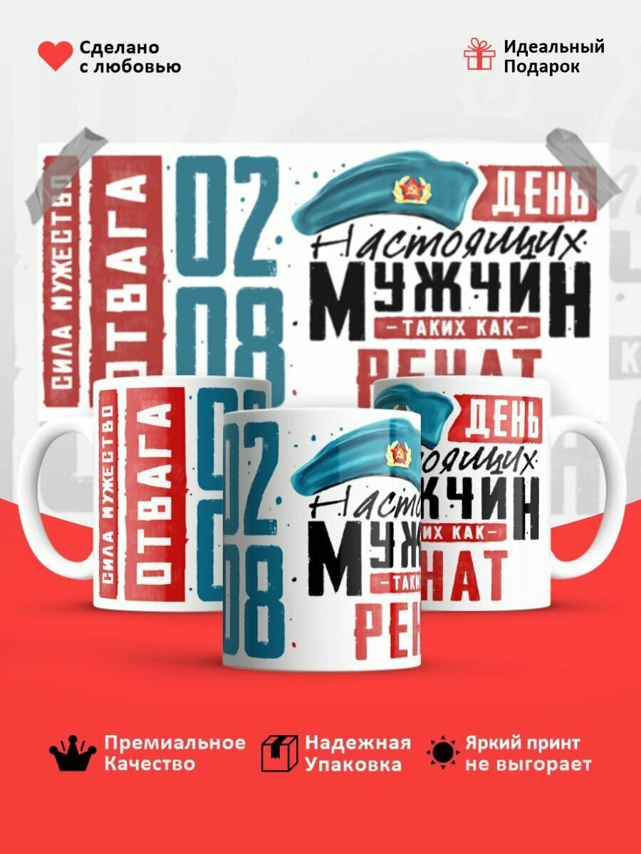 Кружки