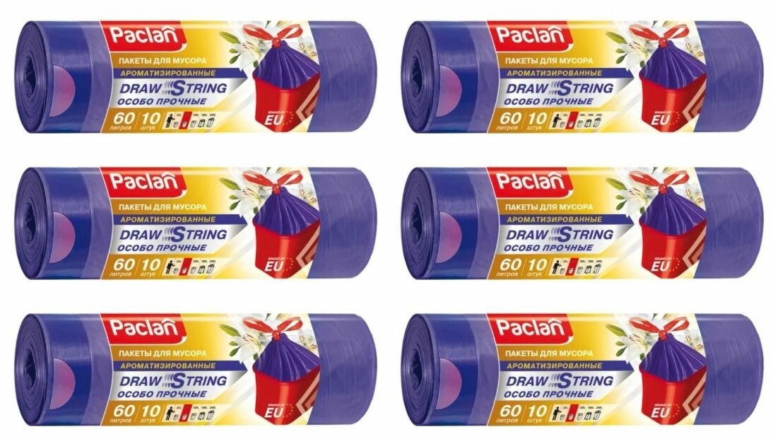 Paclan Мешки для мусора с тесьмой Aroma, 60 л, ПНД, 10 шт/рул, 6 уп