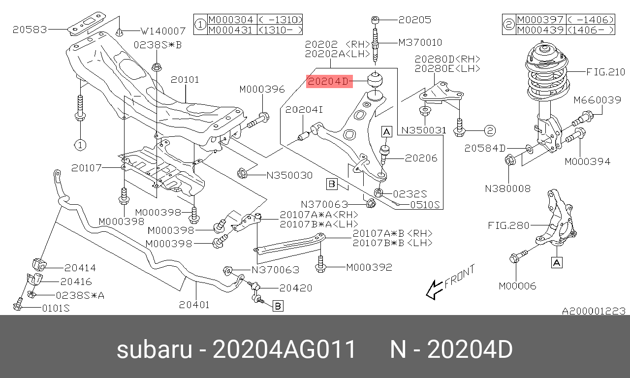 Сайлентблок рычага подвески зад лев Subaru 20204-AG011