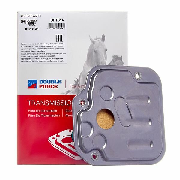 Фильтр АКПП Double Force DFT314 HYUNDAI ELANTRA, SOLARIS; KIA CEED, CERATO, RIO, SOUL, VENGA HYUNDAI AENT i25 IV AENT IV AVANTE ELANTRA