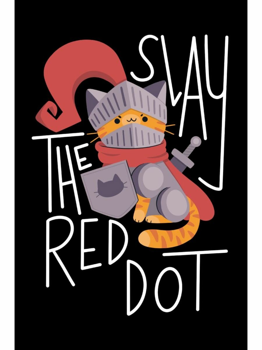 Постер "Кот рыцарь"