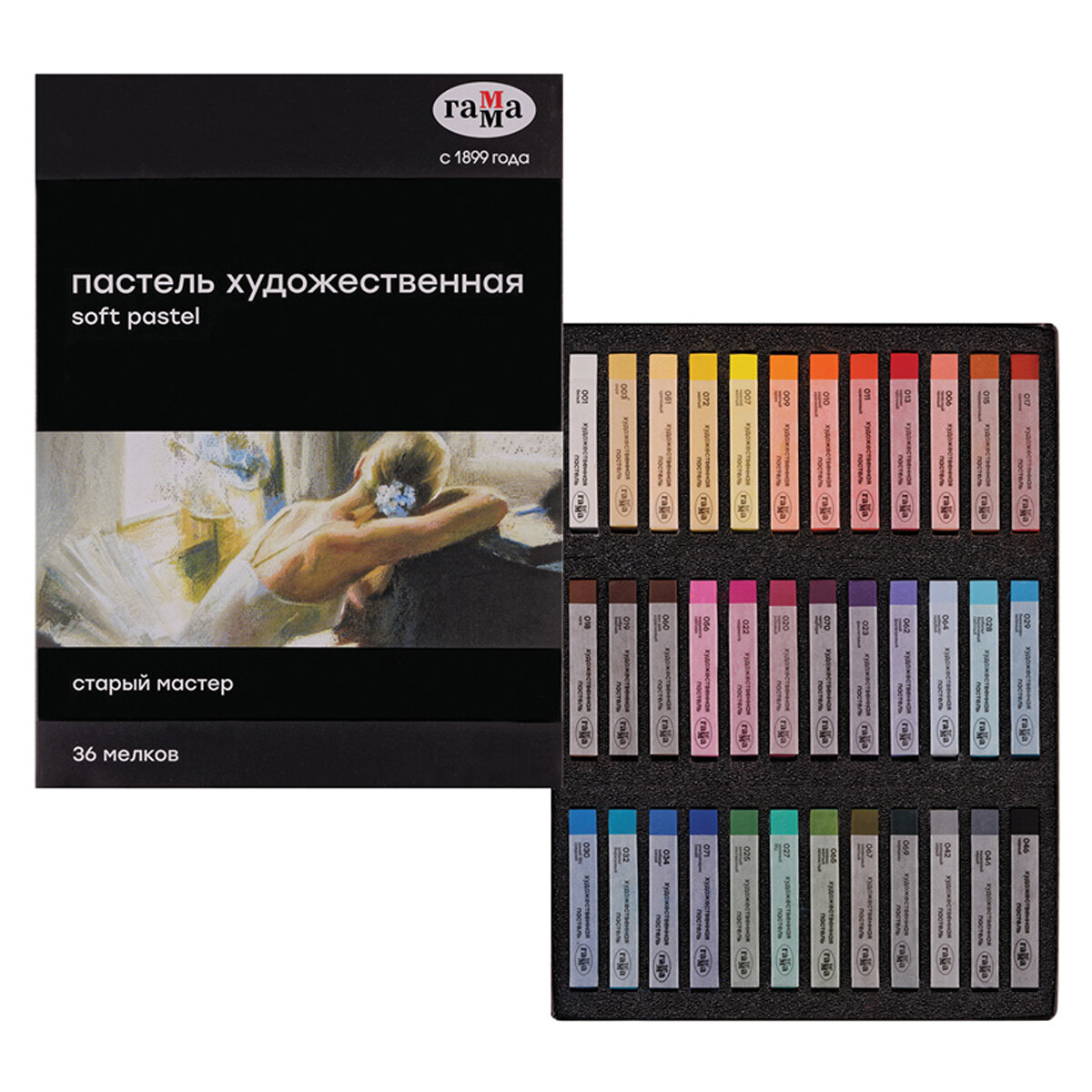 Комплект 3 шт, Пастель художественная Гамма "Старый мастер", 36 цветов, картон. упаковка