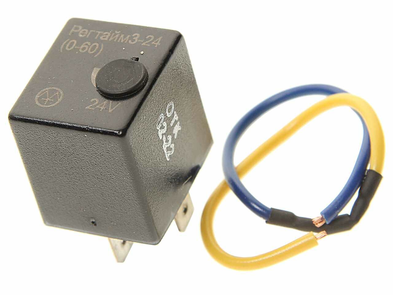 Реле времени 24V 0-60сек. 20А, РЕГТАЙМ3-24-(0-60), энергомаш