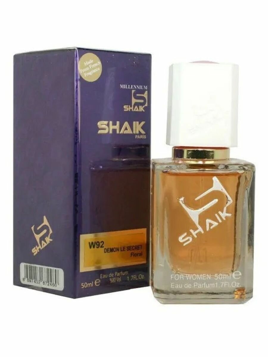 SHAIK W 92, парфюмерная вода для женщин 50 мл