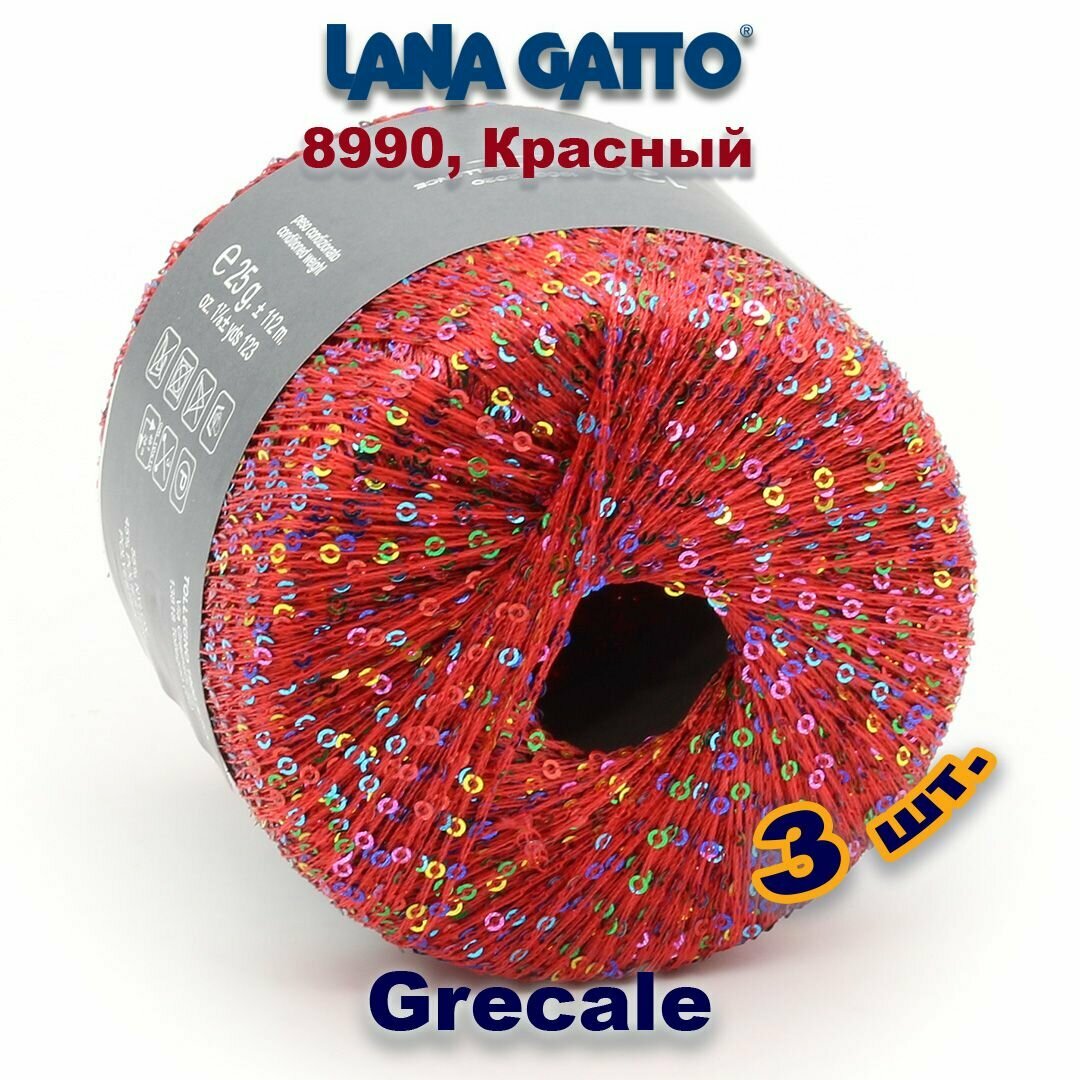 Grecale LANA GATTO пряжа для вязания с пайетками. Полиэстер: 45%, Нейлон: 55% Цвет: 8990, Красный (3 мотка)