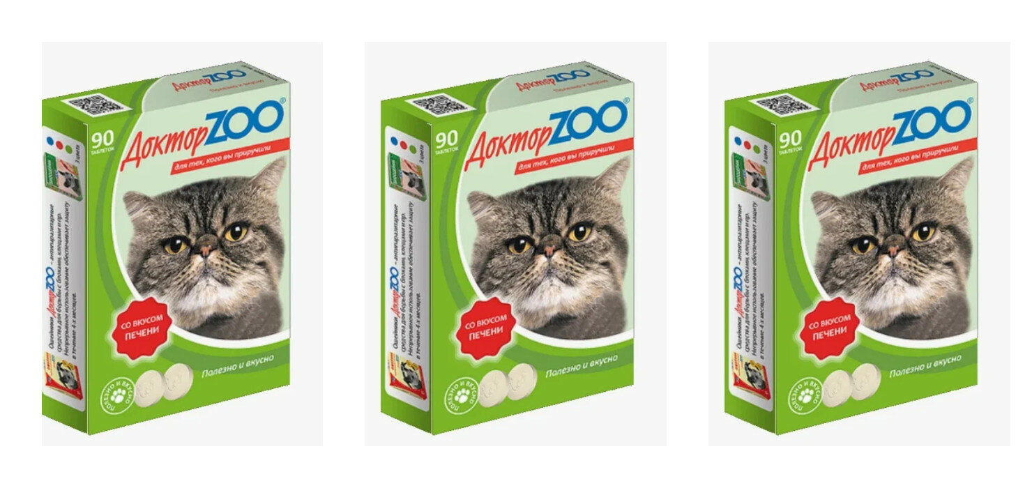 Мультивитаминное лакомство для кошек Доктор ZOO cо вкусом печени, 90 шт, 3 уп.