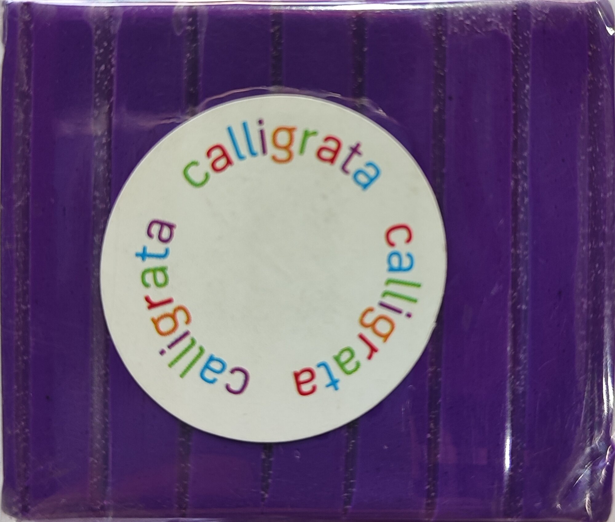 Полимерная запекаемая глина Calligrata, цвет фиолетовый, вес 50 гр