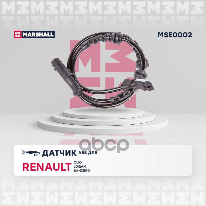 Датчик ABS передн. Renault: Clio III 05-, Logan I 04-, Sandero I 07 Renault: Clio III, Logan I, Sandero I Marshall MSE0002 MA.