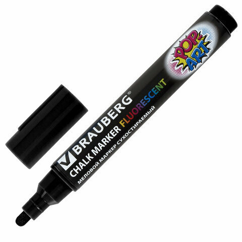 Маркер меловой "POP-ART" черный, 5 мм, сухостираемый, для гладких поверхностей, BRAUBERG, 151534