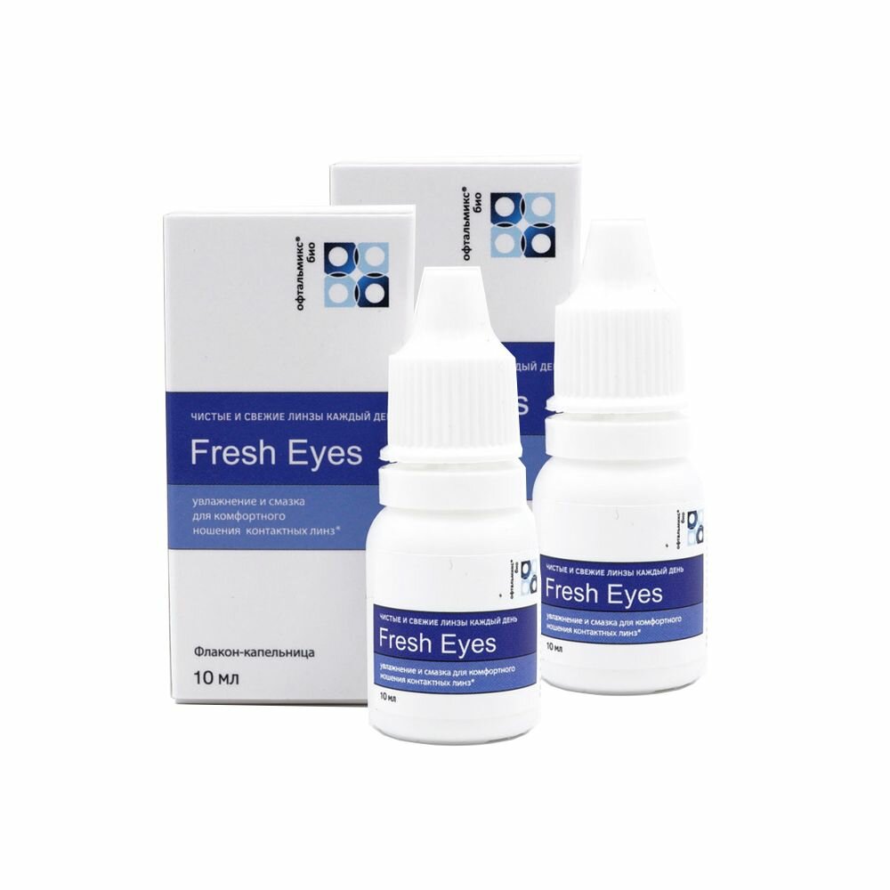 Капли Офтальмикс Био Fresh Eye, 10 мл, 2 шт.