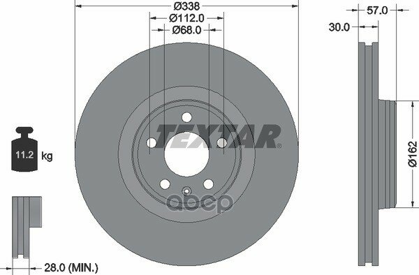 Диск тормозной AUDI A4 15- A5 Q5 16- передний вент. D 338мм. Textar арт. 92282605