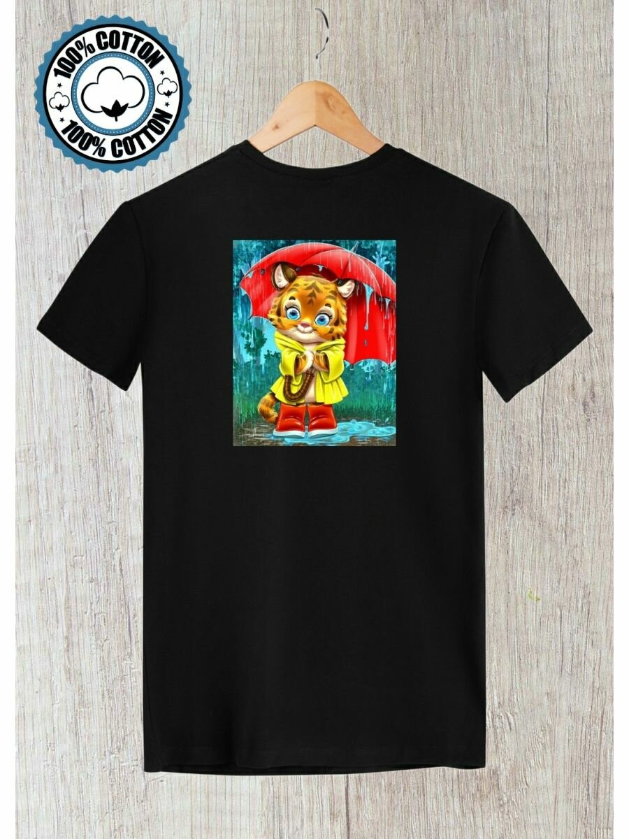 Футболка tiger тигр с красным зонтом