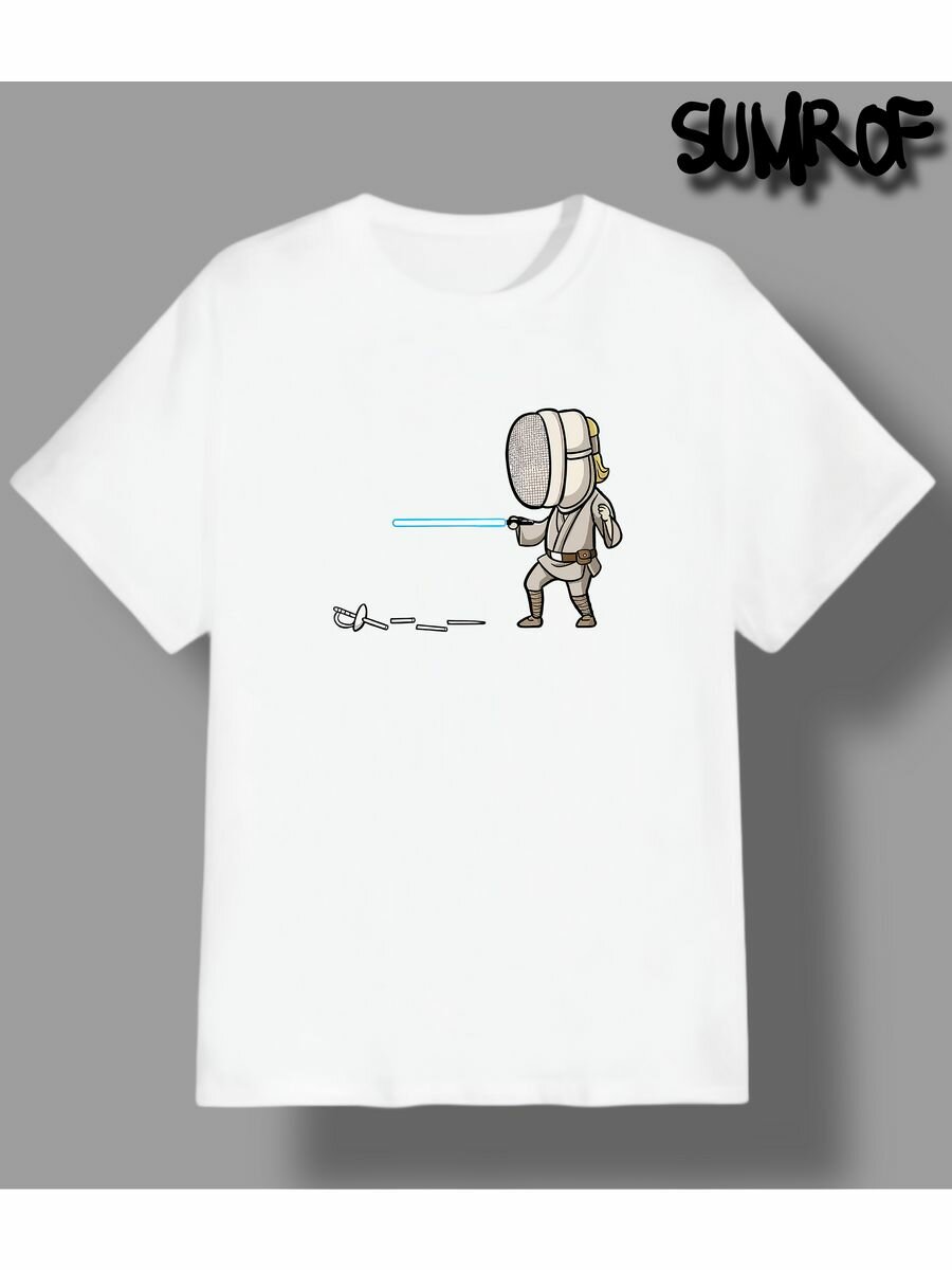 Футболка фехтование джедай