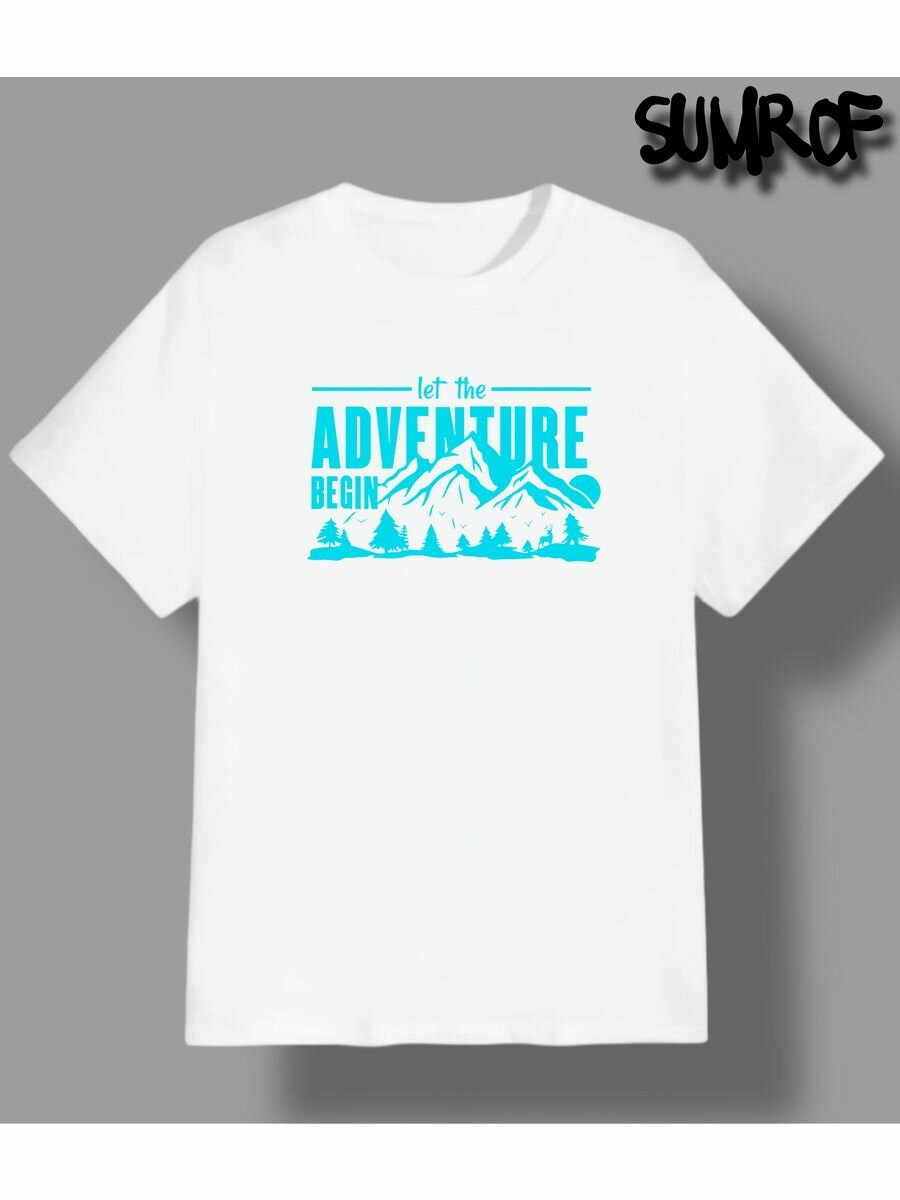 Футболка с надписью путешествие adventure